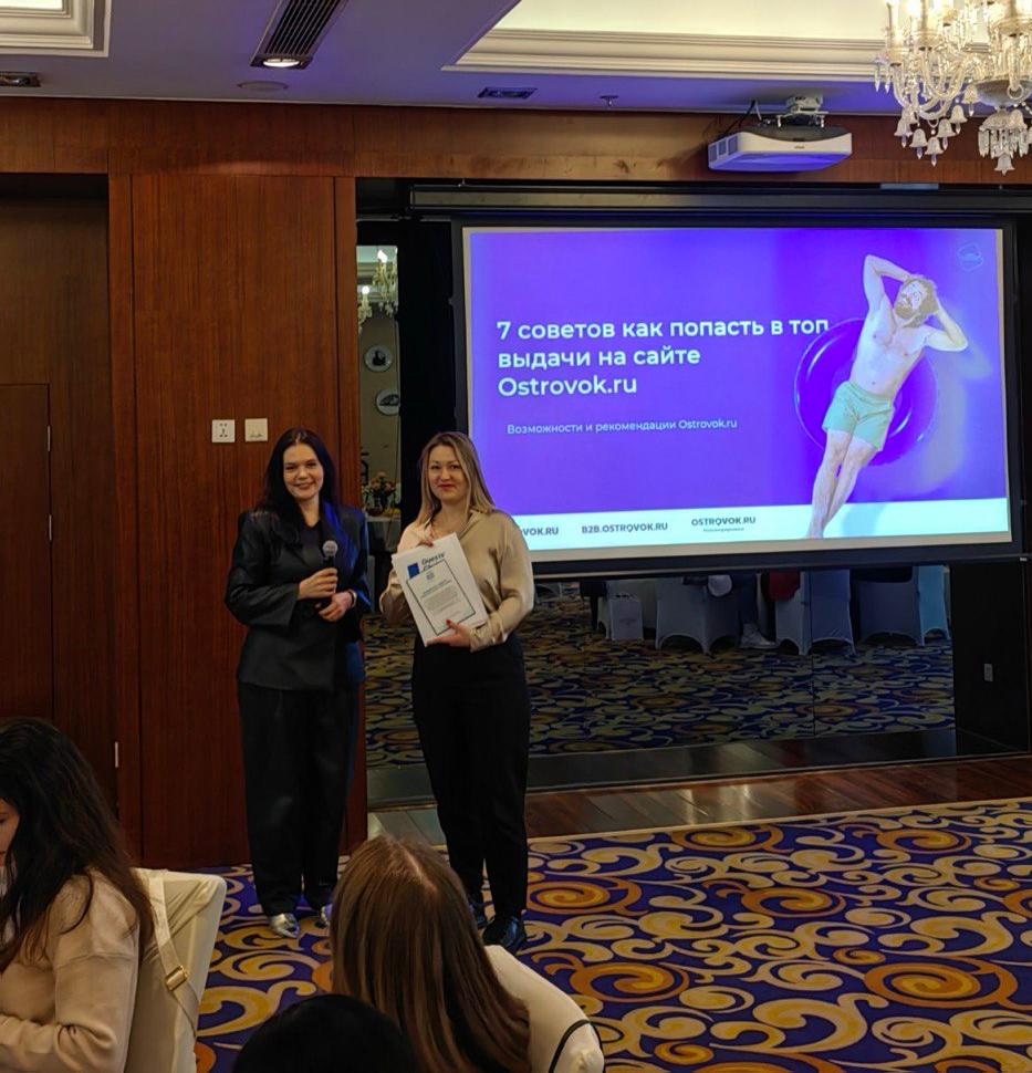 Gest's Choice 2023 — Новости ГК «Юбилейный» Минск